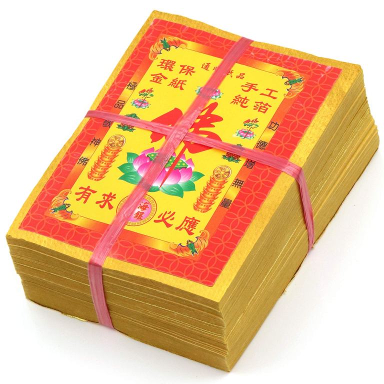 Understanding Joss Paper: A Look at the Different Materials – Funeral ...